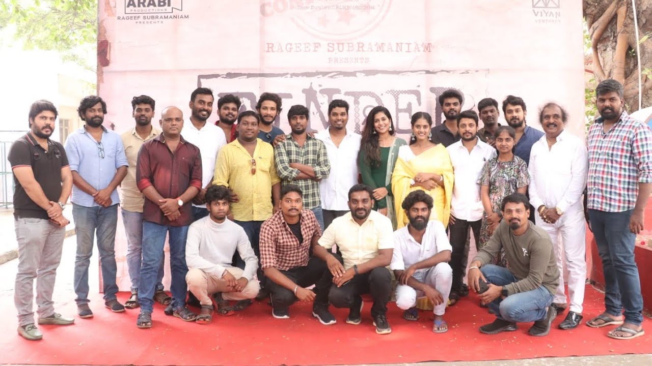 Full Video: 'Finder' Movie Poojai & Title Launch | Sendrayan | Vinoth ...