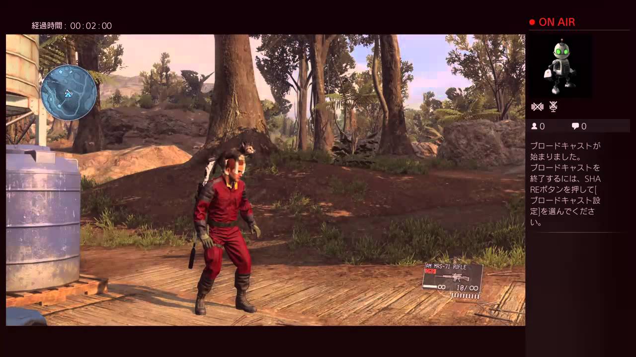 rope_4869swがPS4からブロードキャスト - YouTube