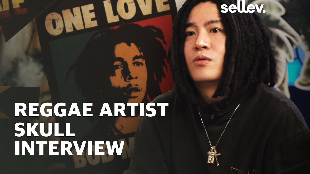 Reggae Artist SKULL Interview - YouTube