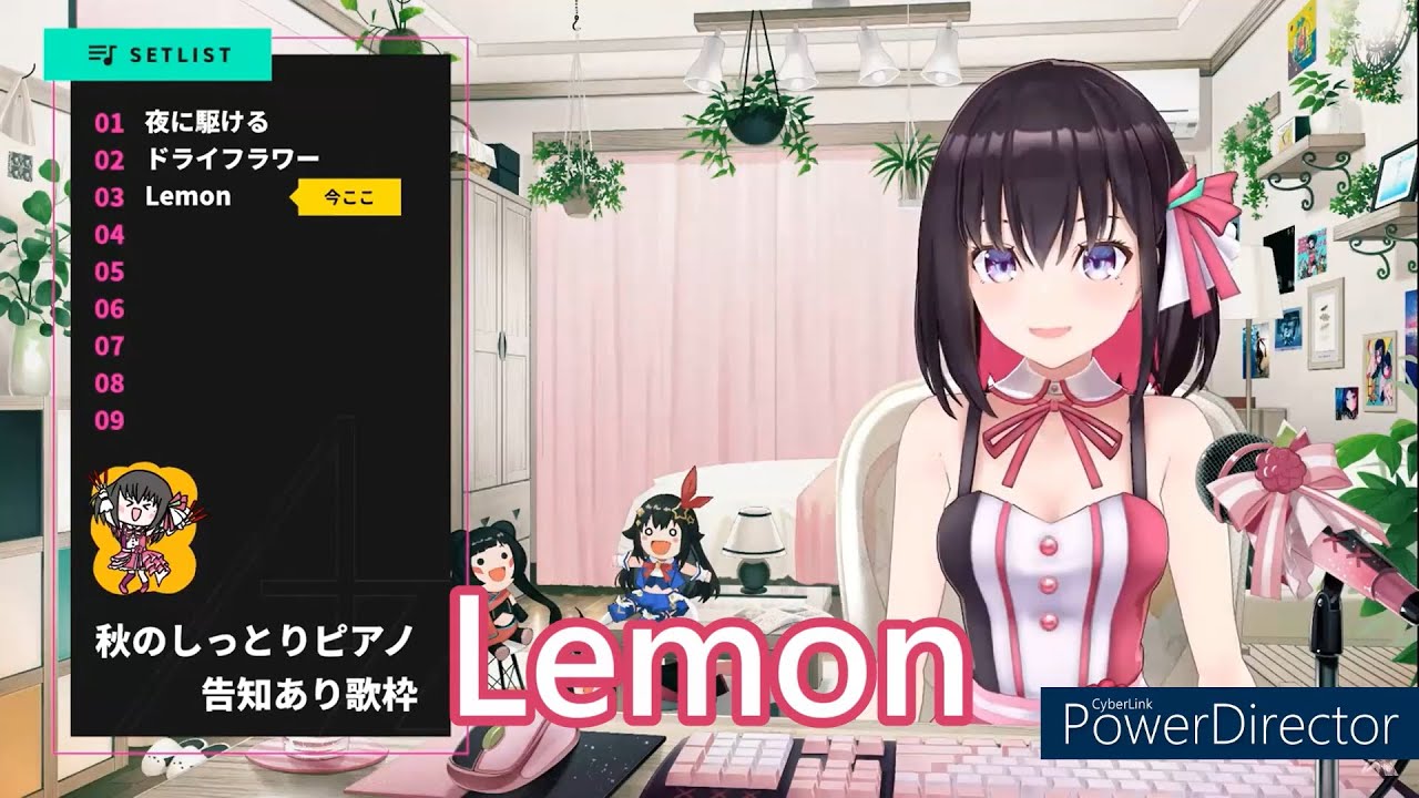 [Vtuber歌回]AZKi--Lemon - YouTube