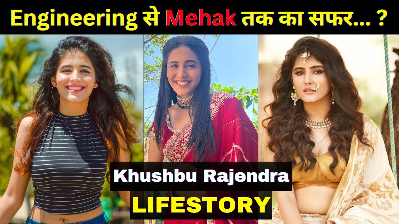 Baazi Ishq Ki Khushbu Tiwari कैसे बनी Engineer से Actress ? Khushbu ...