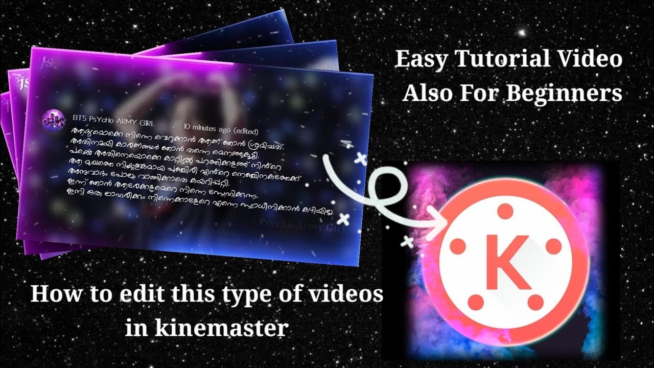 Kinemaster Tutorial also for beginners| How to edit yt comment type ...