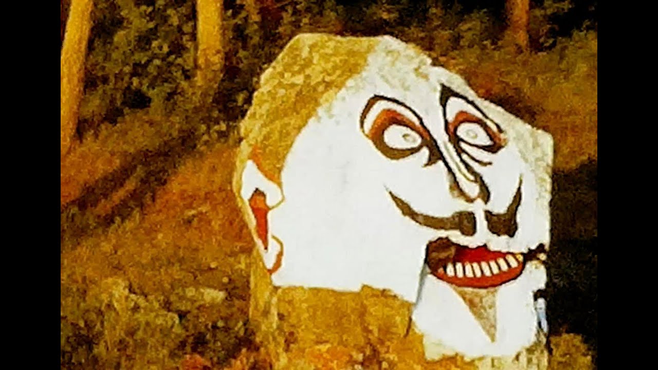 Retro Family Films, Persen collection, 1959 Kenna, rocks, strange rock ...