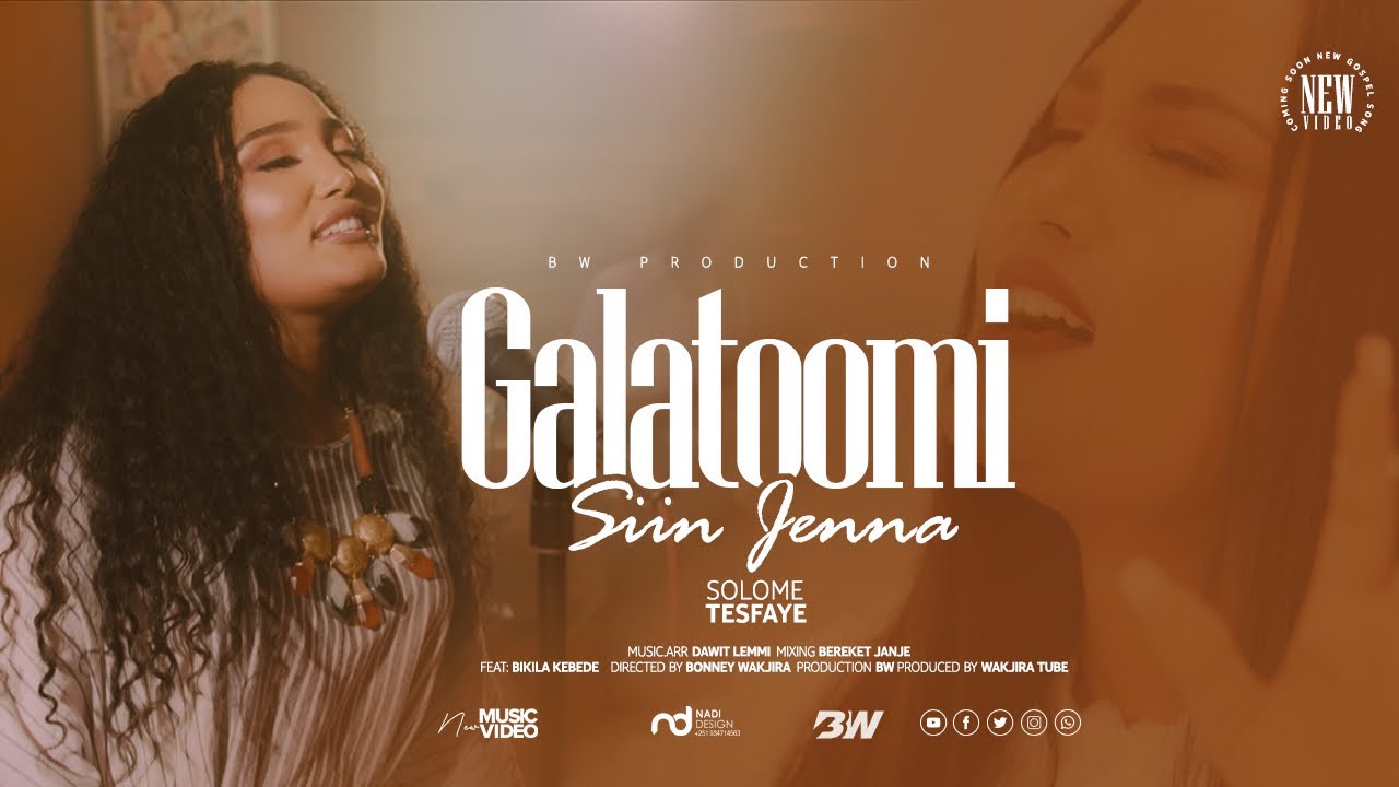 GALATOOMI SIIN JENNA: SOLOME TESFAYE - YouTube