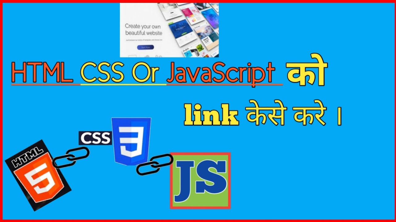 Css Or Javascript Link With Html File Attach File How To Link Css Css Or Javascript Link With Html File Attach File How To Link Css