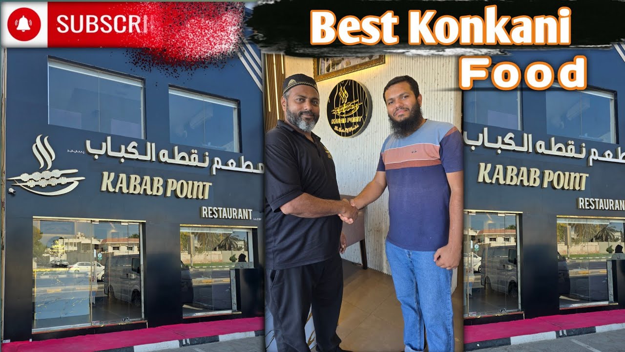 Exploring The Best Konkani Food In UAE | Kabab point | Sharjah | Launch Of Kokam Sharbat - YouTube