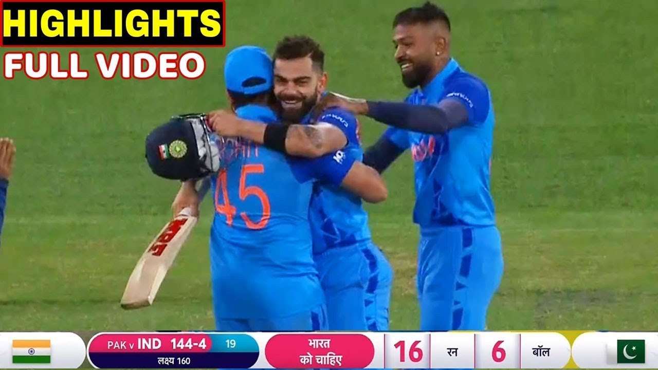 India Vs Pakistan Full Match Highlights | Ind Vs Pak T20 World Cup Full ...