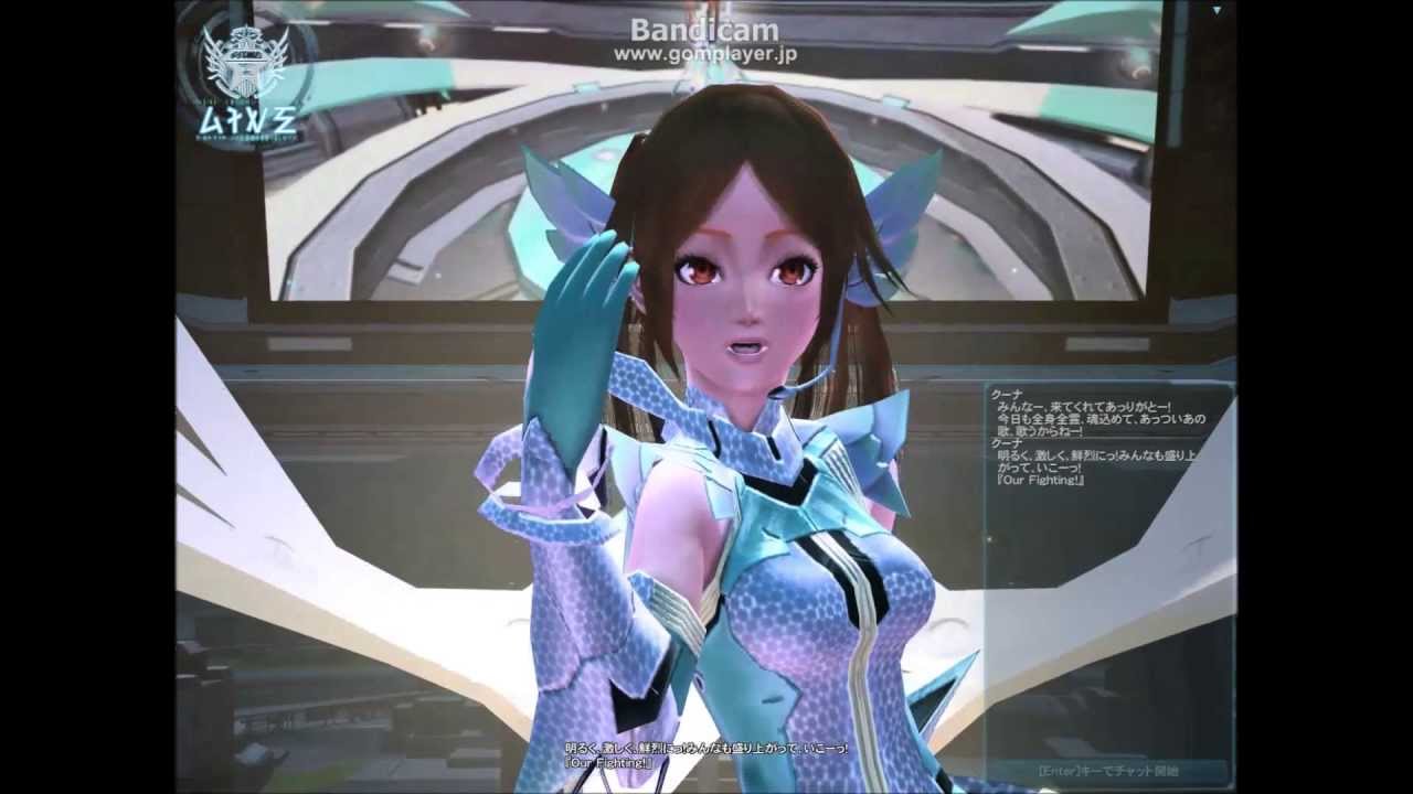 【PSO2】Our Fighting 1080p - YouTube