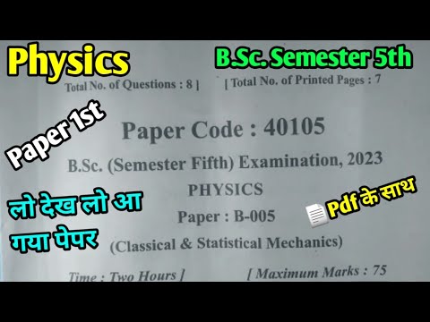 bsc 5th semester physics | paper 1st | classical & statistical ...