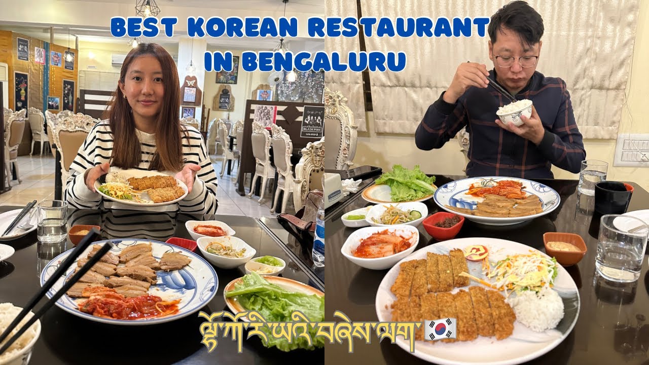 🇰🇷Authentic Korean Restaurant in Bangalore | Best Kimchi | Tibetan ...