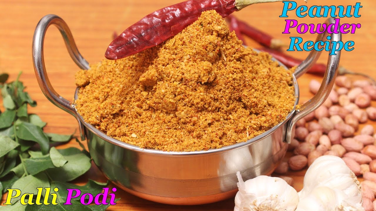 How To Make Palli Podi | రాయలసీమ స్పెషల్ శనిక్కాయల పొడి తయారీ విధానం ...