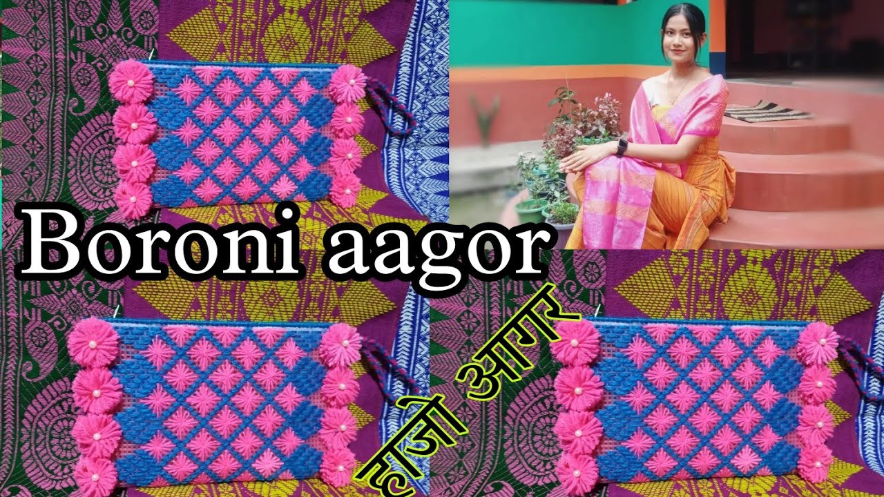 Traditional Bodo agor/Plastic canvas/net Purse/bag design pattern - YouTube