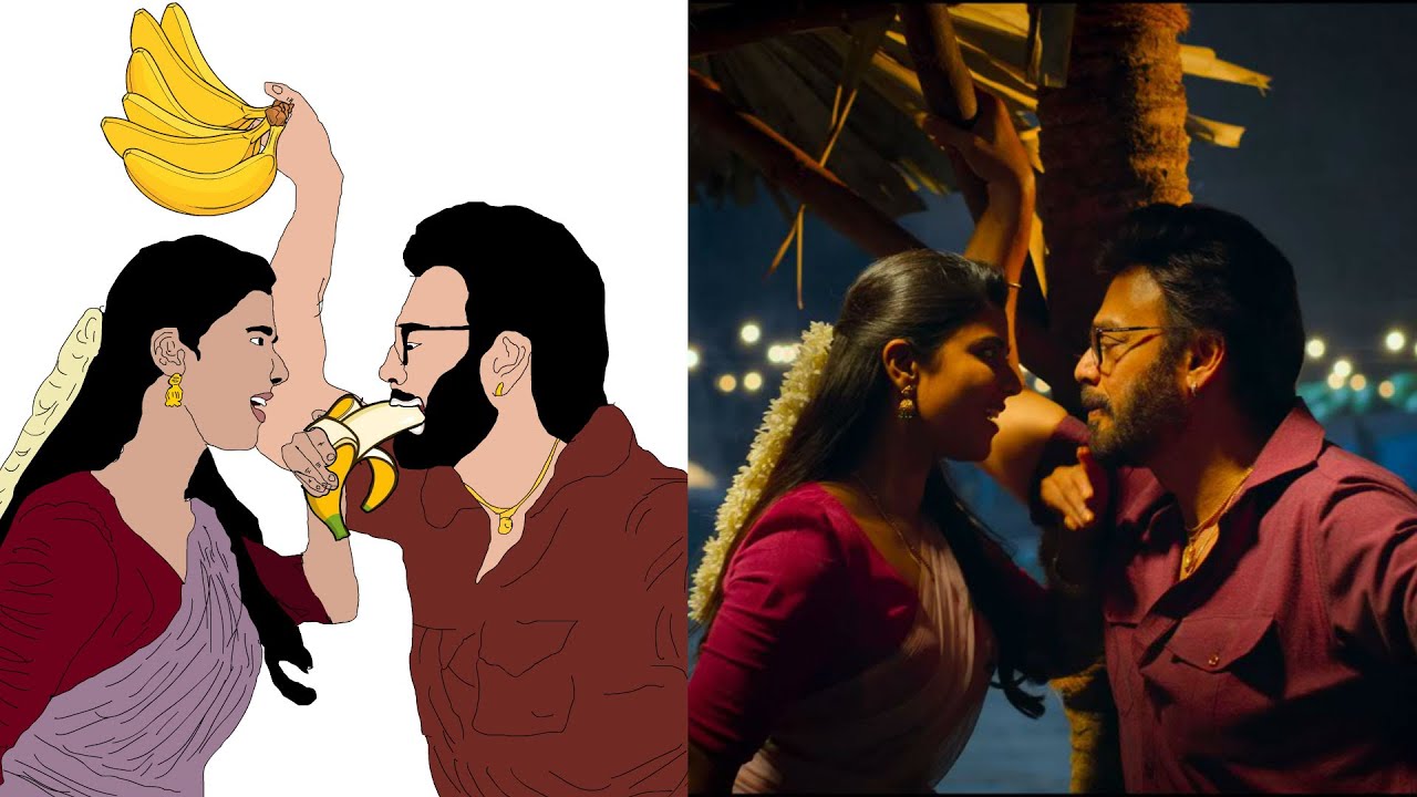 Godari Gattu Meeda Rama Chilaka Full Song | Drawing meme | Sankranthiki ...