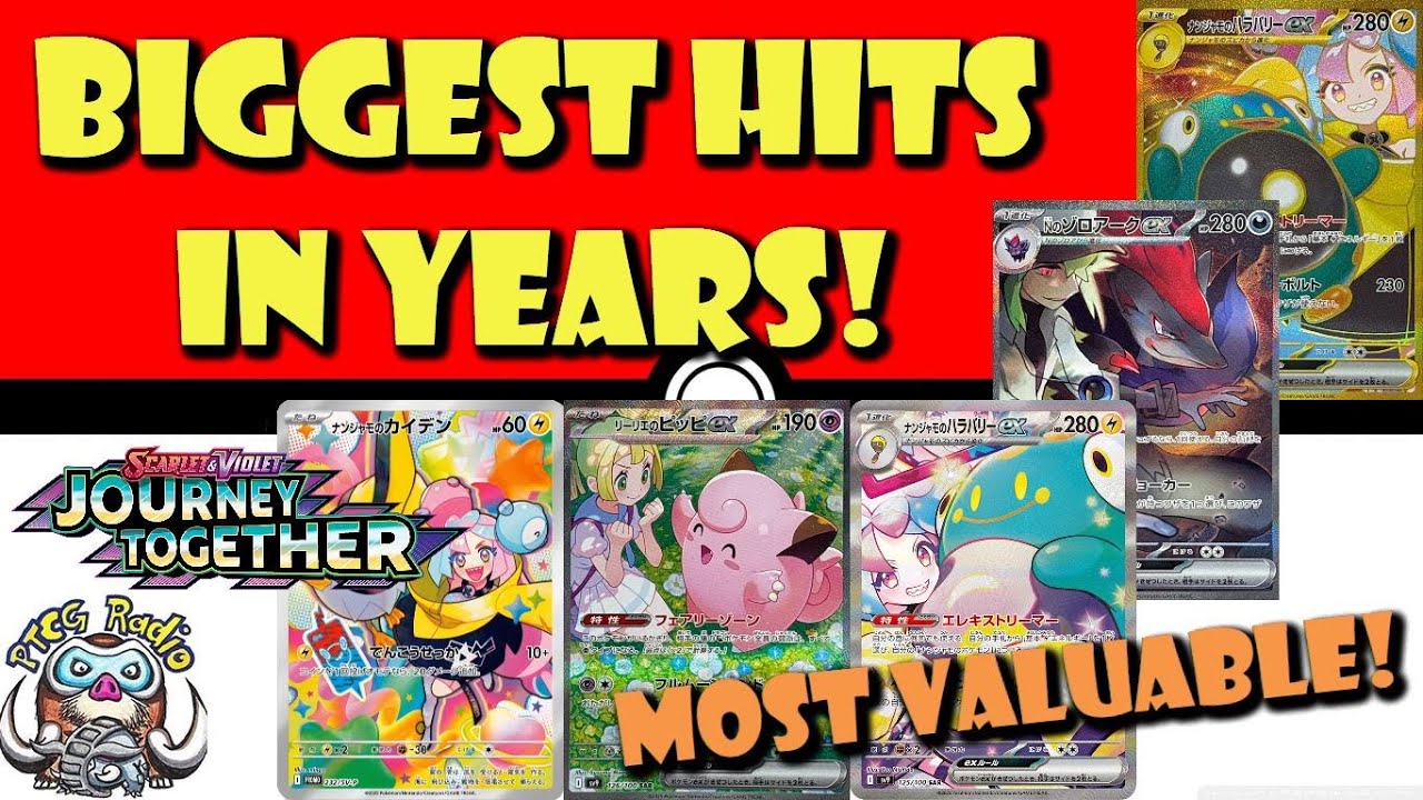 Biggest Set in a Long Time! Most Valuable Cards from Battle Partners ...