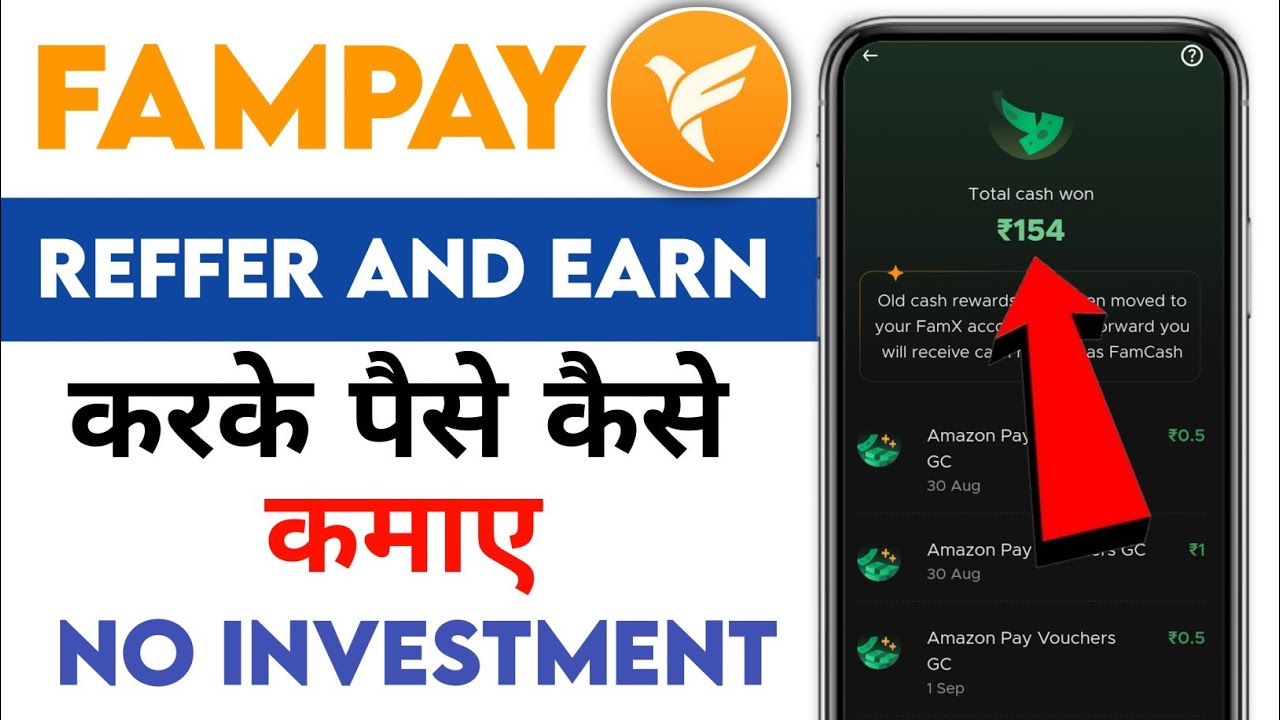 Fampay Refar and earn 2024 | fampay refer earn kaise karen | Fampay ...