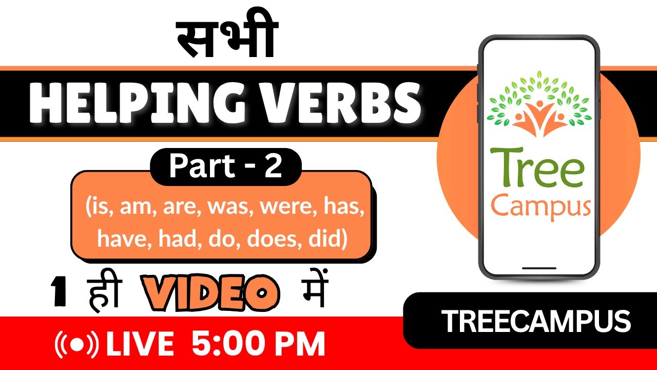 5 PM Free Zoom Classes – Monday to Friday - YouTube