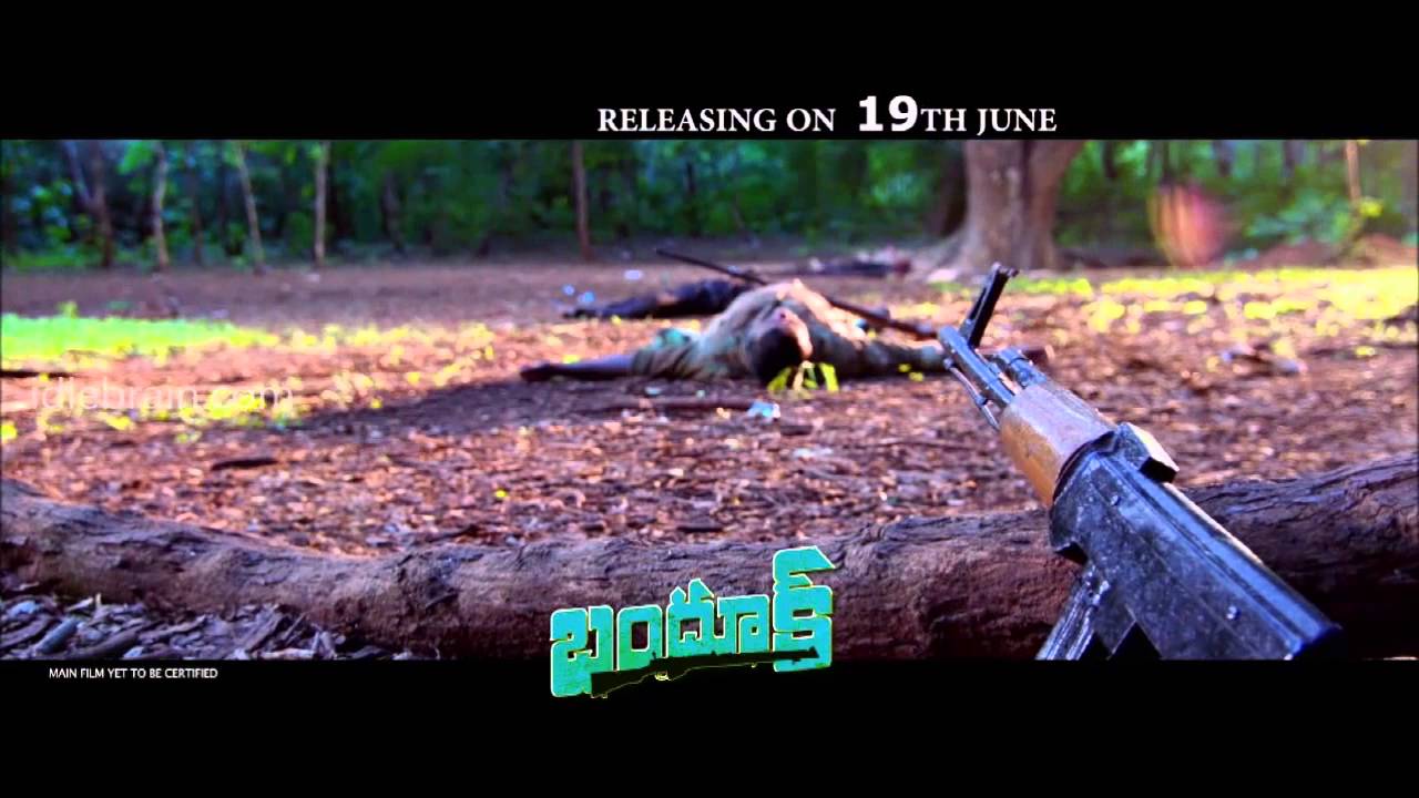Bandook release trailer 3 - idlebrain.com - YouTube