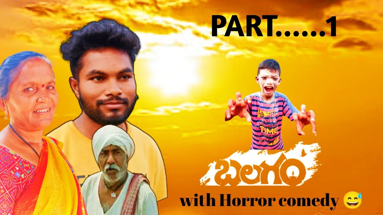 balgam horror short film|vilage films||plz do subscribe - YouTube