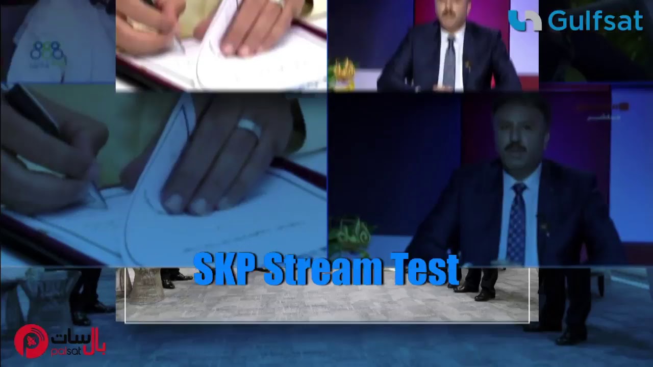 SKP Stream Test - YouTube