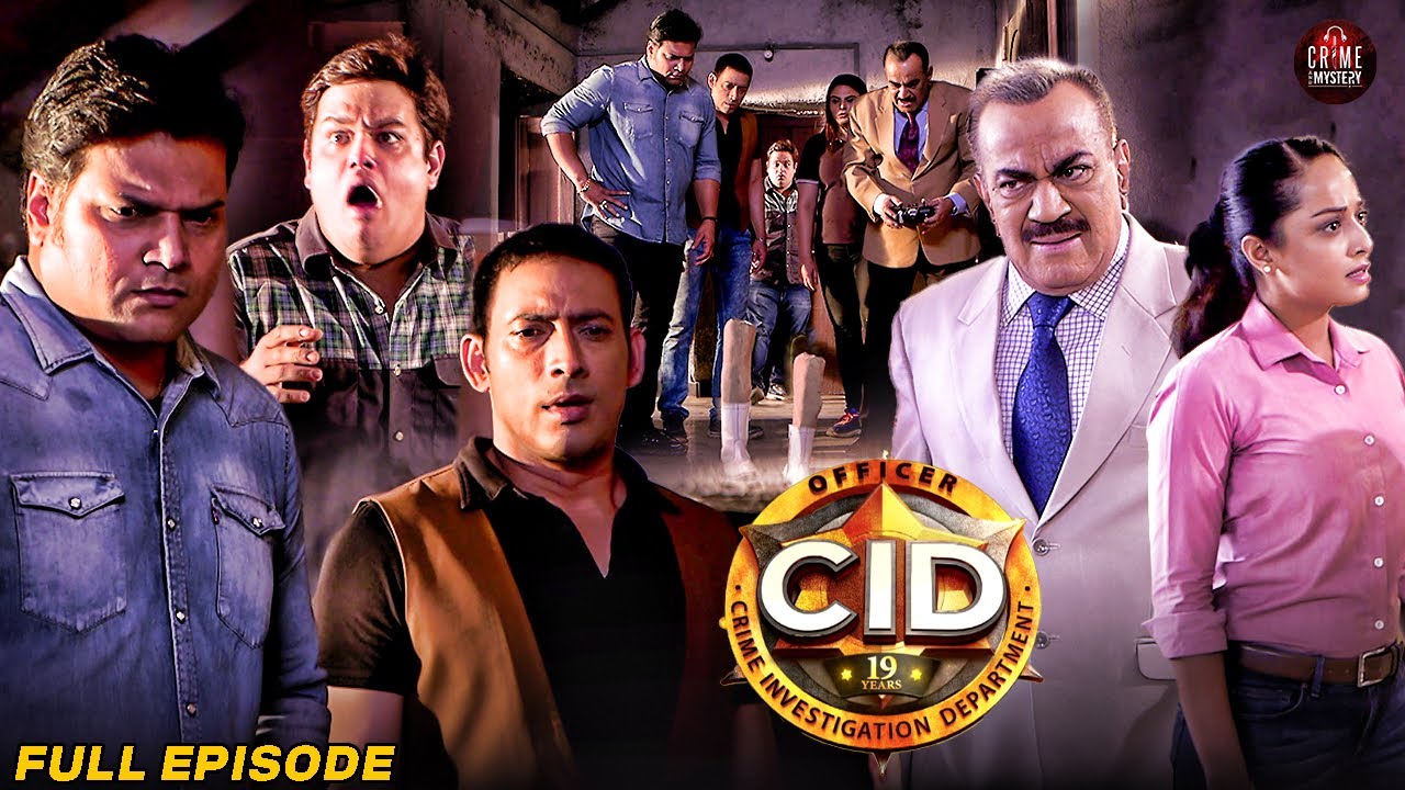 क्या इस रिमोट कंट्रोल जूते के रहस्य का पता लगा पायेगी CID Team | Best ...