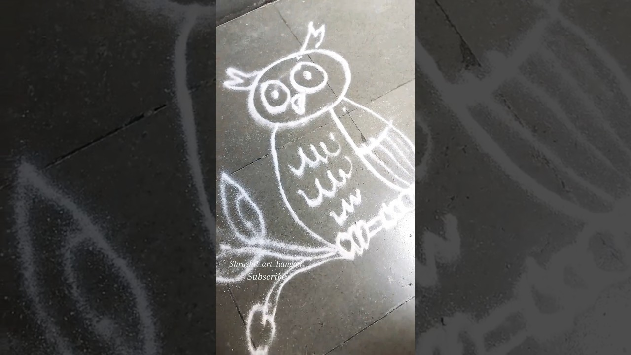 Cute Owl Rangoli 🦉#owl #shrushti_art_rangoli #art #beautifulrangoli 🦉🦉🦉 ...