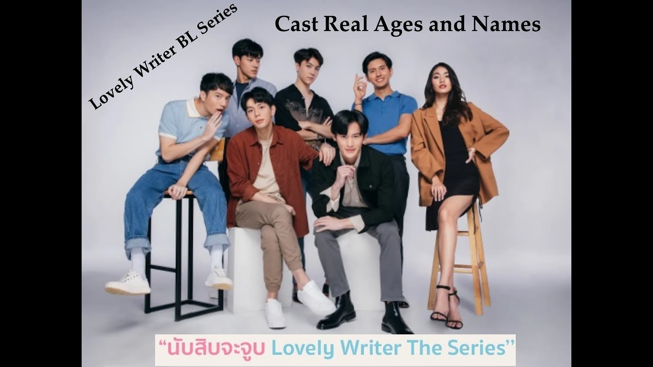 Lovely Writer Thai Drama Cast Real Name & Ages || Kao , Up - YouTube