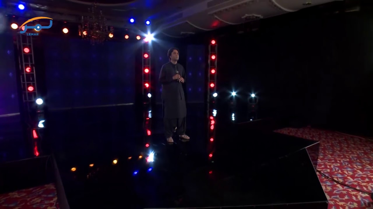 Aimal_Popal_New Nazam Song HD 2019 Lemar TV - YouTube