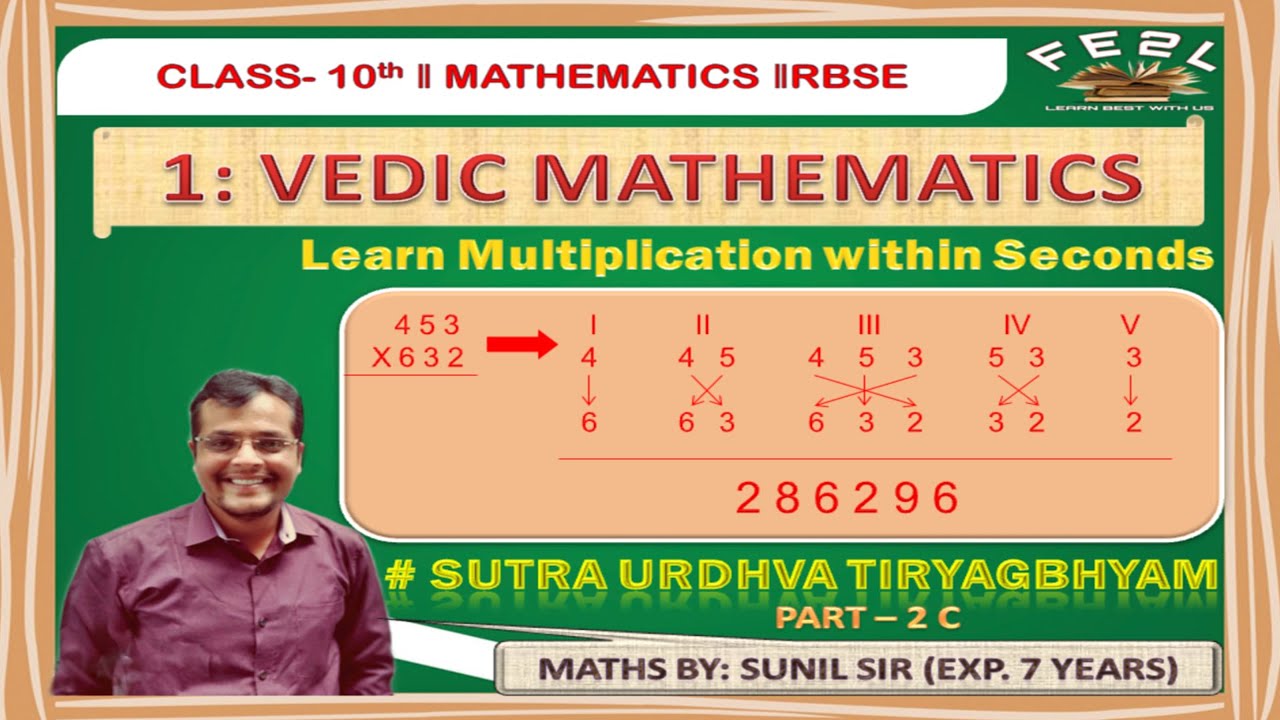 ‖MULTIPLICATION: SUTRA URDHVA TIRYAGBHYAM ‖CH:1 VEDIC MATHEMATICS ...