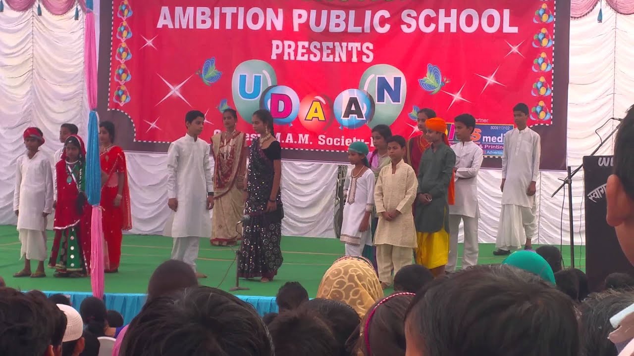Ambition public school - YouTube
