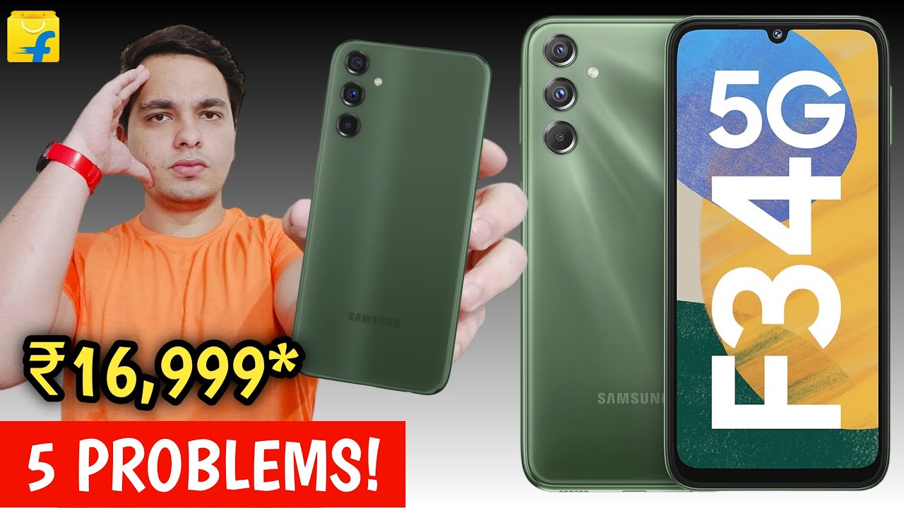Samsung Galaxy F34 5G Launched @ ₹16,999 🔥 Samsung F34 5G Price in ...
