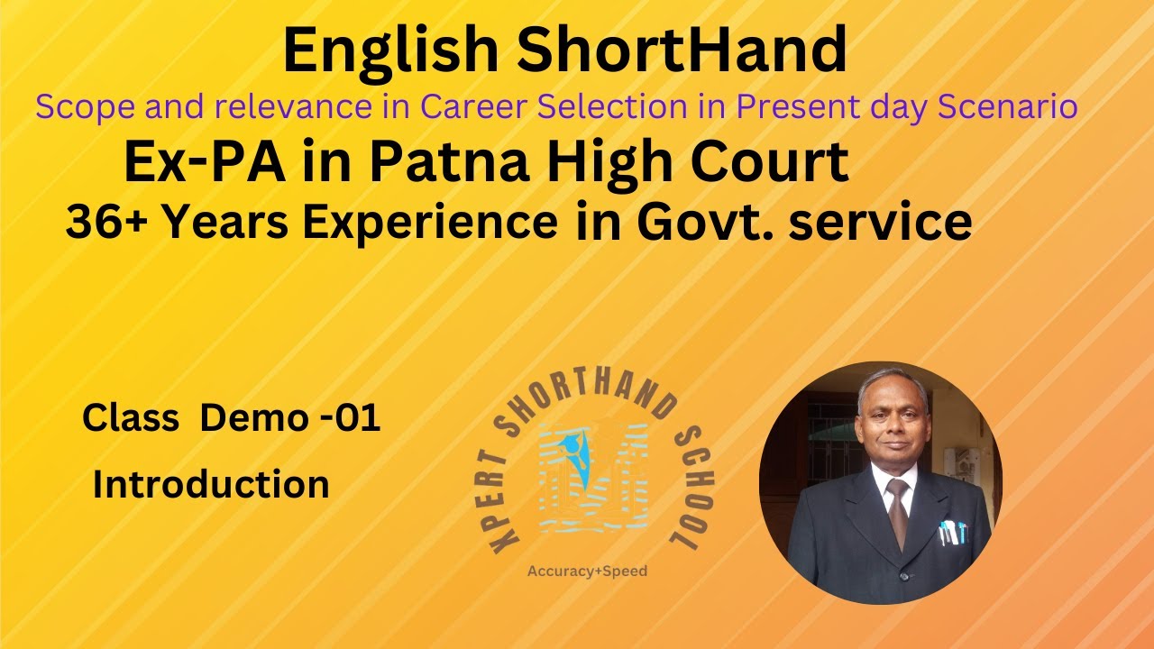 Xpert ShortHand class 01 //Xpert ShortHand Demo 01 - YouTube