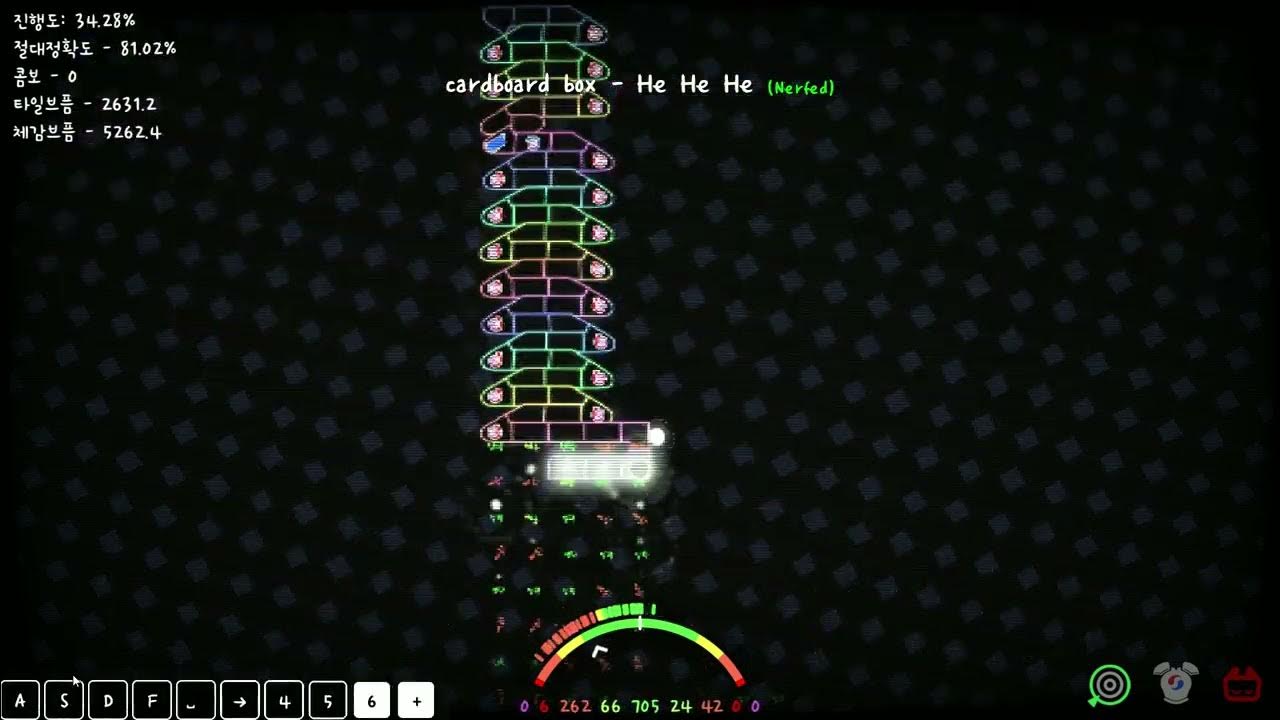 [얼불춤 커스텀] cardboard box - He He He (Nerfed) 1.3배속 느슨 [map by 아나] - YouTube