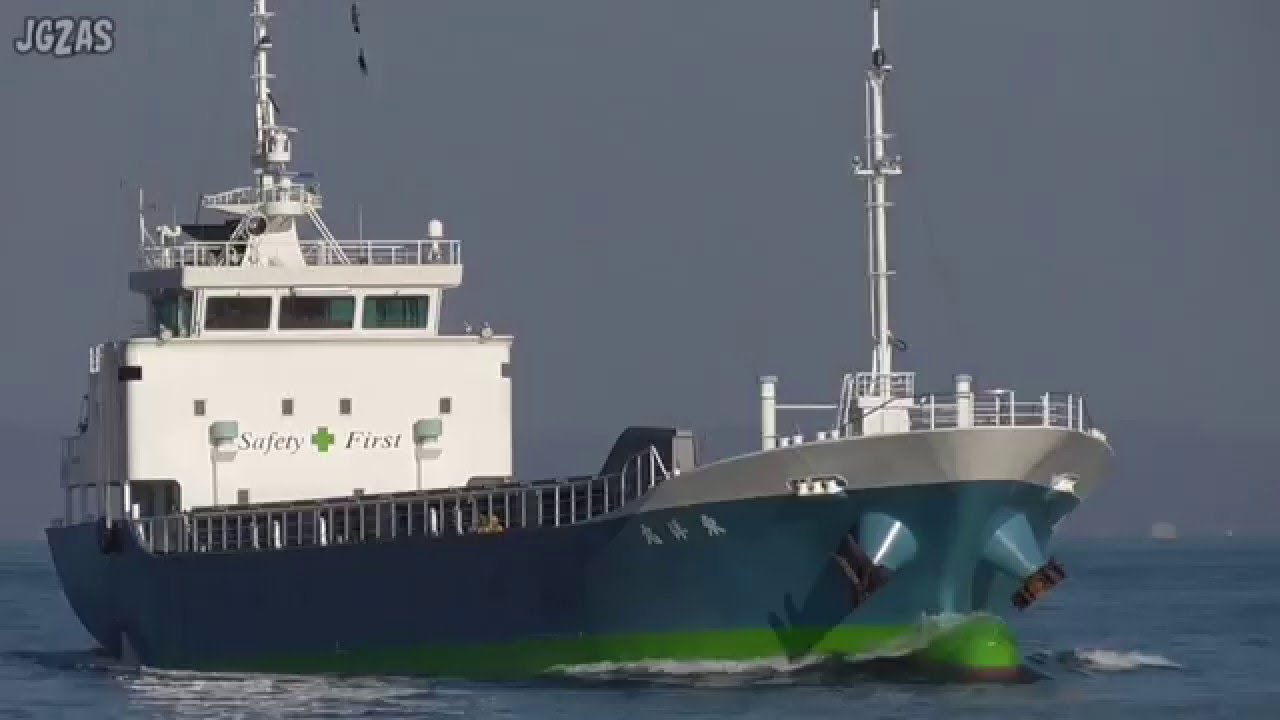 TOYO MARU 東洋丸 General cargo ship 一般貨物船 東洋海運 関門海峡 2015-DEC - YouTube