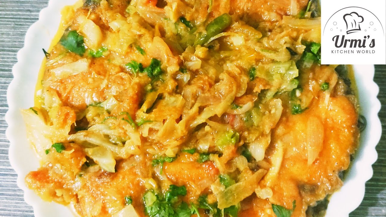 🤔পেয়াজের দাম বেশি তার পরিবর্তে কি দিলে মাছ ভুনা মজাদার হবে🤩রুই মাছ ...