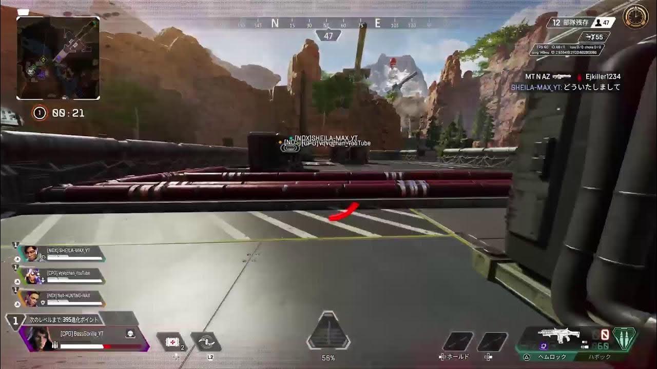 [APEX] デュオランク プラチナ帯 気軽に見に来てください！ - YouTube