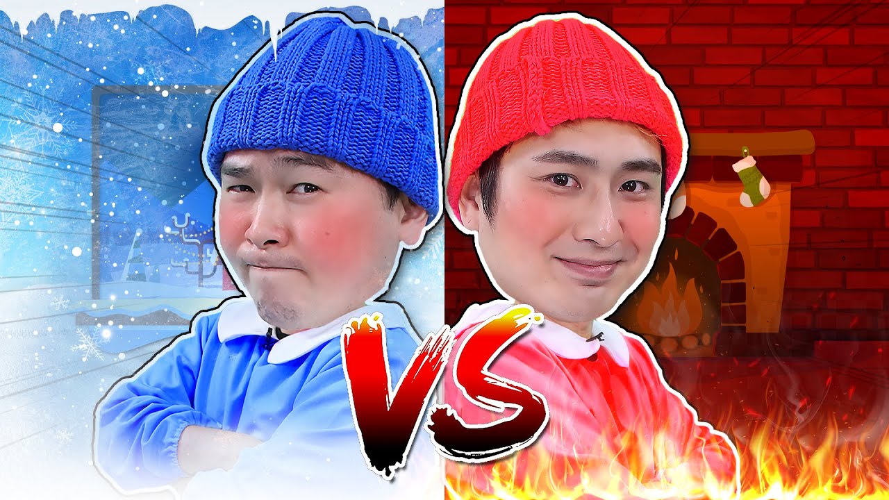 Hot vs Cold Challenge with friend ㅣ럭키강이 LuckyKangi - YouTube
