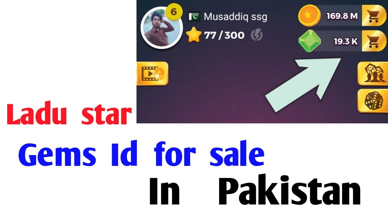 Lado star gems id for sale in Pakistan || lado star gems transfer - YouTube