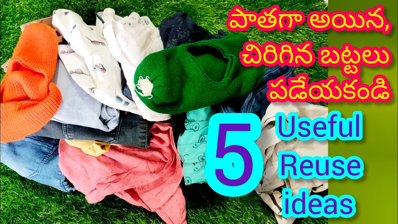 5 Old cloth reuse ideas||very useful tips and tricks||daily life hacks ...