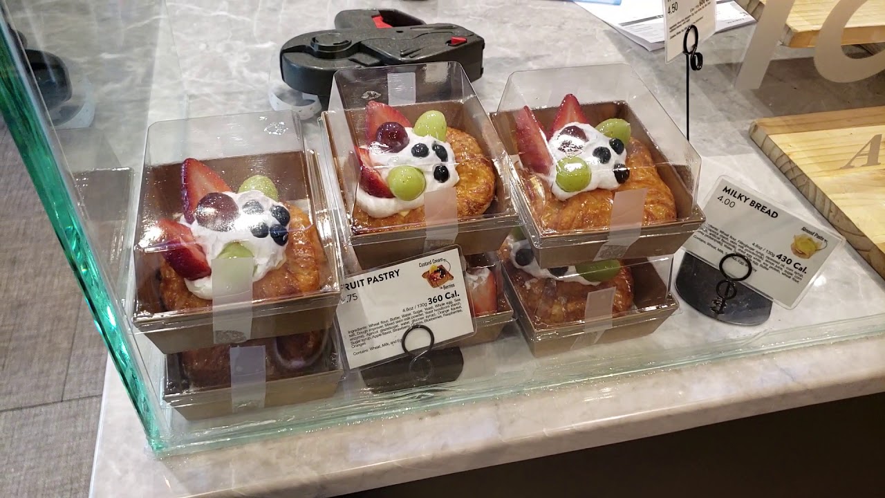 Bakery - YouTube