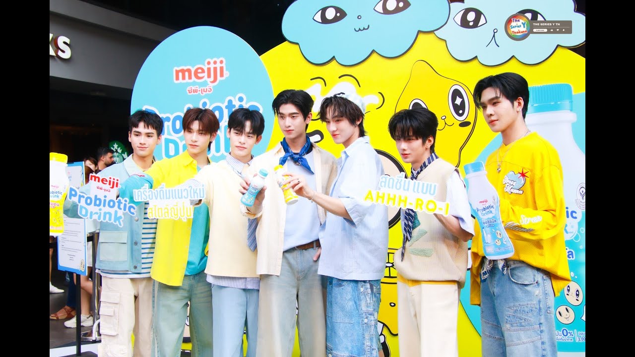 ช่วงพูดคุย กับนักแสดงซีรีส์กี่หมื่นฟ้า ในงาน "Meiji Probiotic Drink ...