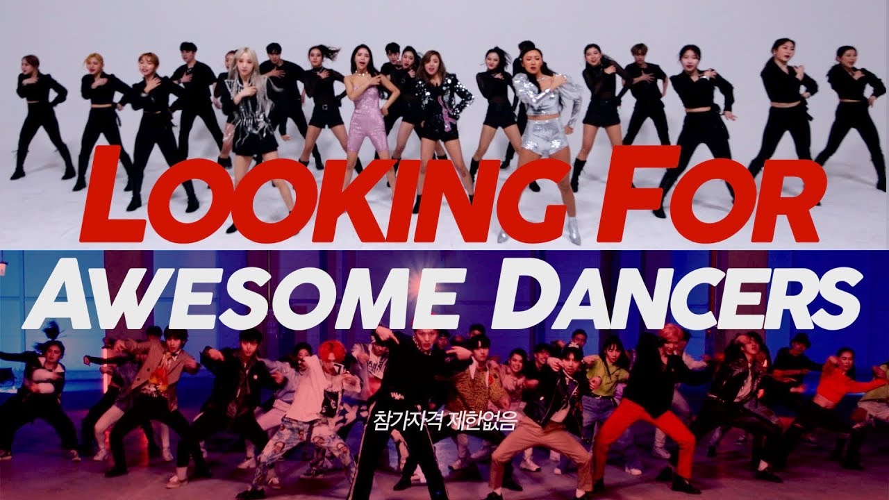 🔥공개모집🔥 [DANCE THE X CHALLENGE] 스튜디오 춤의 댄스 서바이벌! - YouTube
