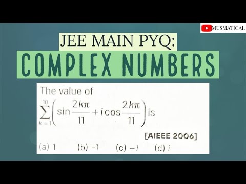 JEE MAIN PYQ: COMPLEX NUMBER - YouTube