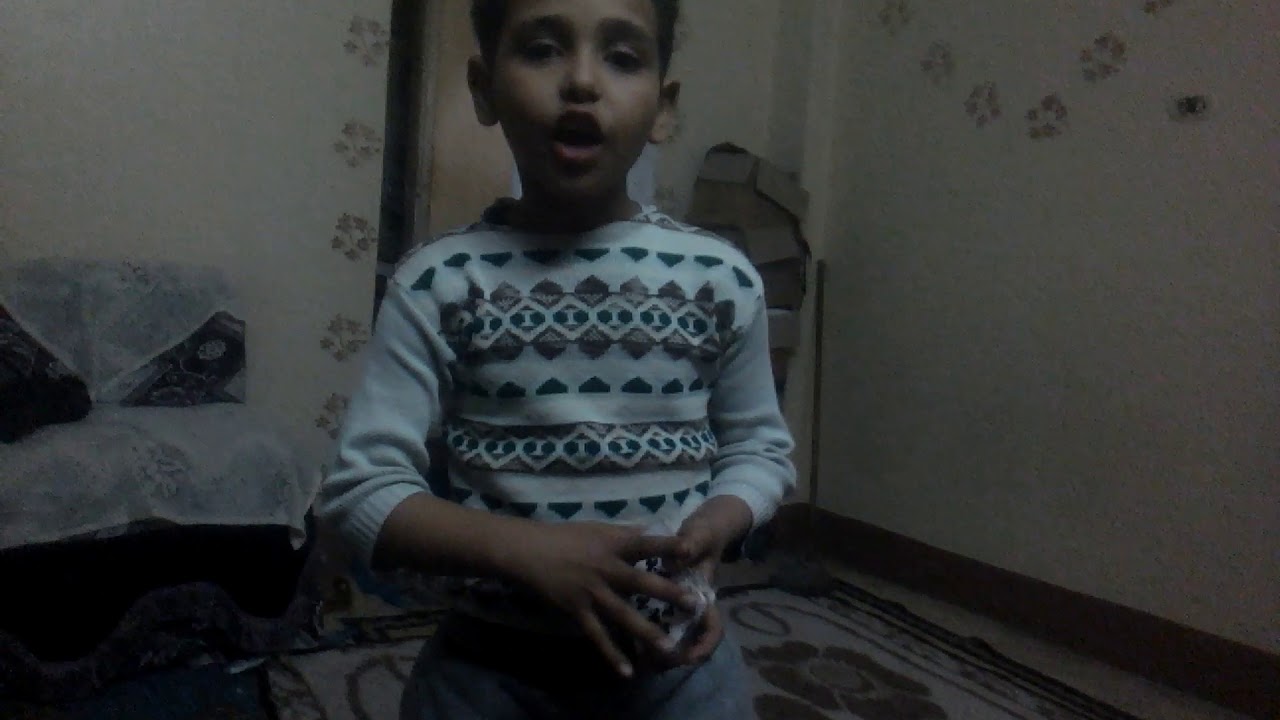 المشتل - YouTube
