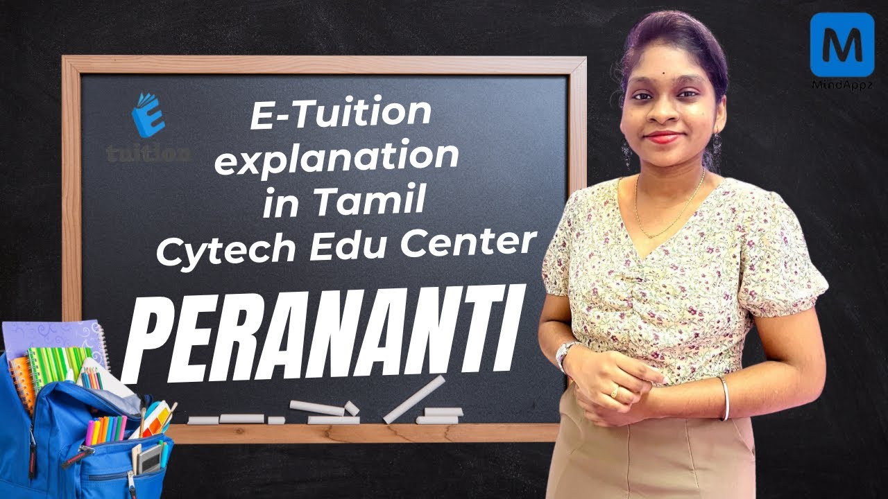 E-Tuition Explanation Video Tamil - Cytech Edu Center - YouTube