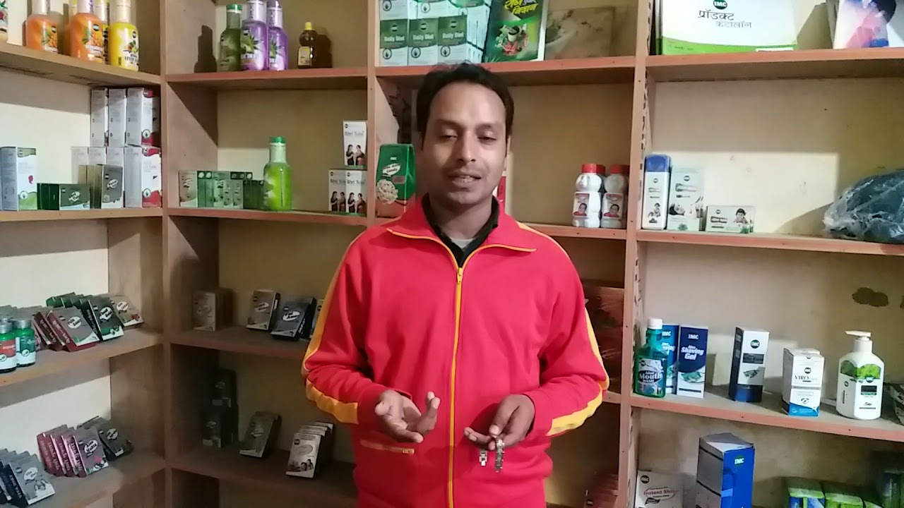 IMC Bracelet Review #IMC #IMCBRACELET - YouTube