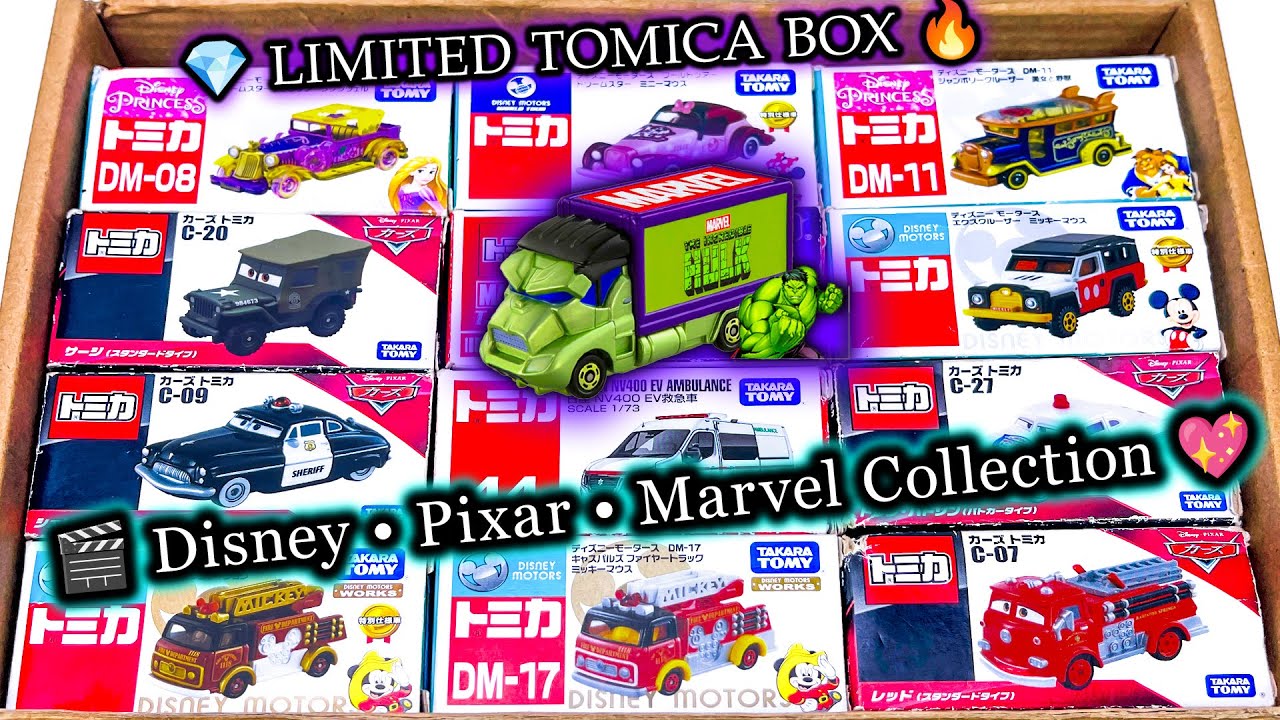 [TOMICA] 😱 LIMITED TOMICA BOX | Disney • Pixar • Marvel Collection ...