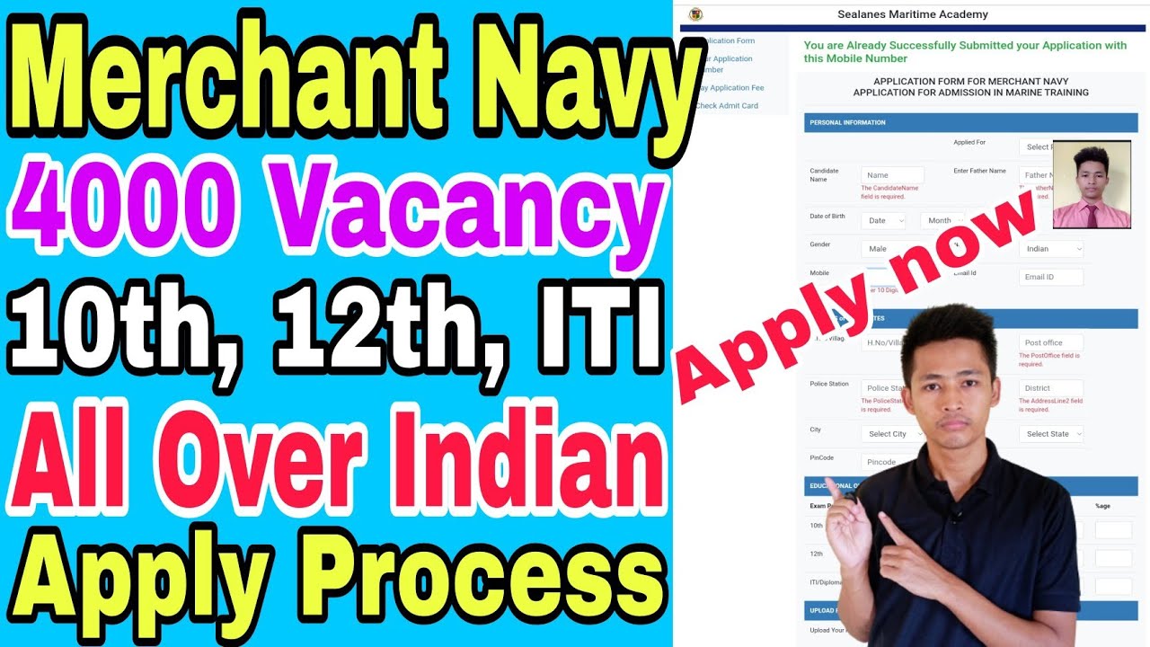Merchant Navy Online apply 2024, Online Form Kaise kare, How to Fill up ...
