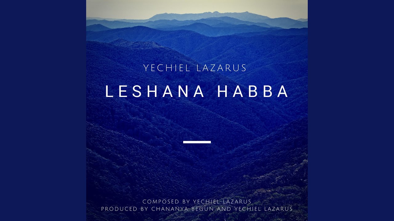 Leshana Habba - YouTube