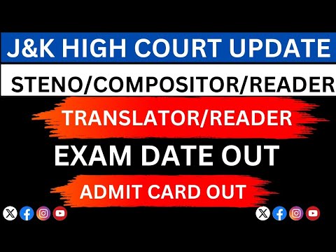 J&K HIGH COURT BIG UPDATE//J&K HIGH COURT ADMIT CARD OUT// - YouTube