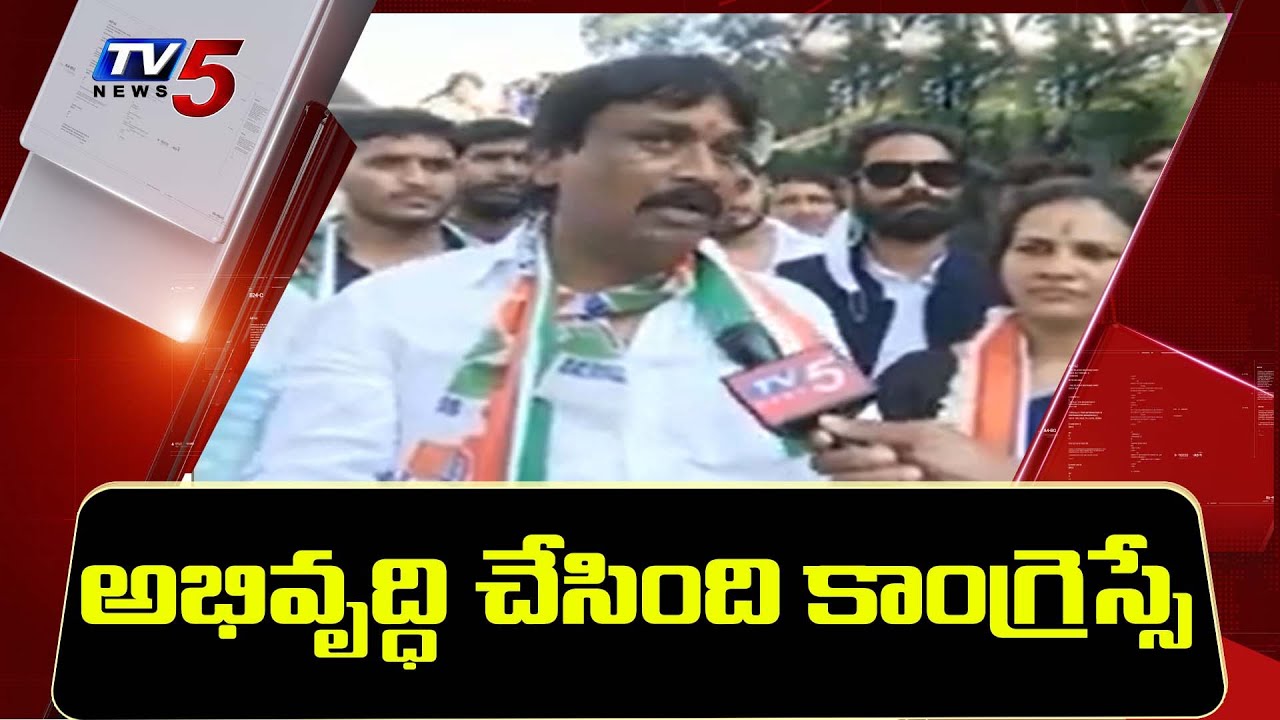 Moosarambagh Congress Corporator Candidate Chekolekar Sadalakshmi About ...